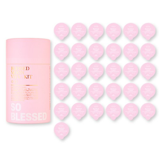 Blessed Moon Vita And Water Kit Cream 2ml x 31pcs | Shopee Philippines