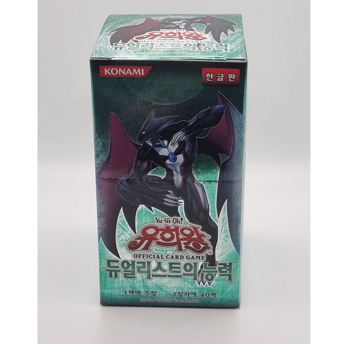 YUGIOH Booster Card "Power of the Duelist" Korean Version 1 BOX (POTD-KR) | Shopee Philippines