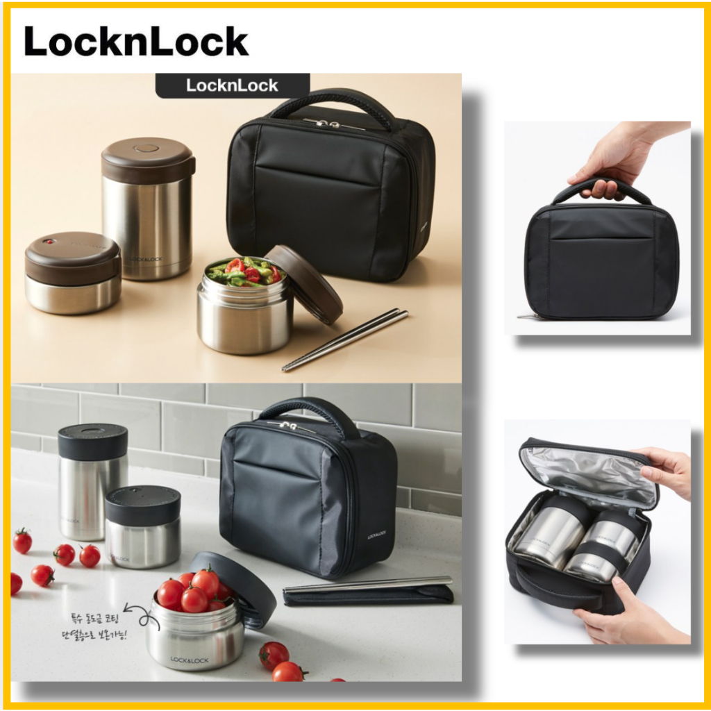 LOCK&LOCK Hot Tank Thermal Cooler Bento Lunch Box Set Insulated Storage ...