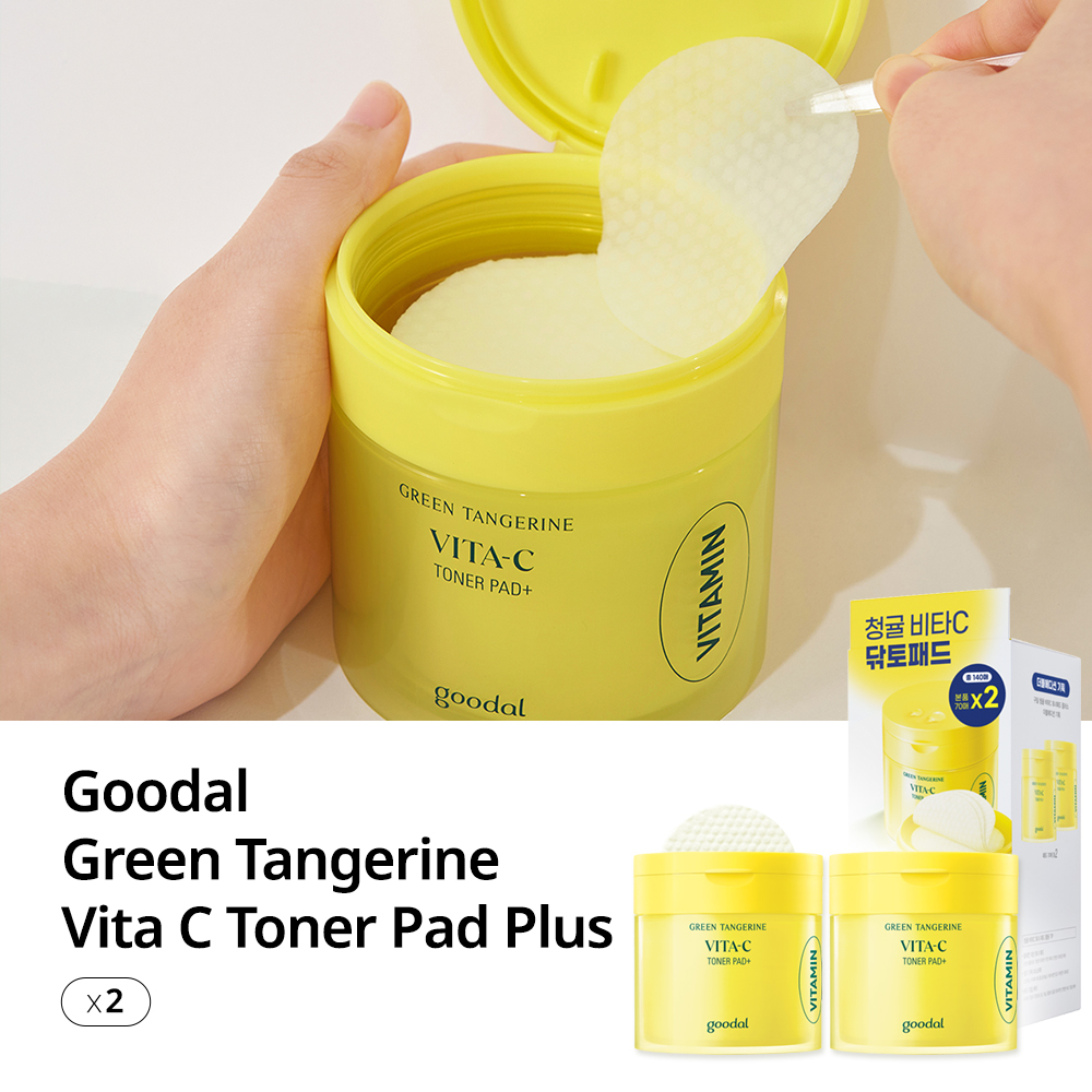 [GOODAL] Green Tangerine Vita C Dark Spot Care Pad (23AD) 70 Pads ...