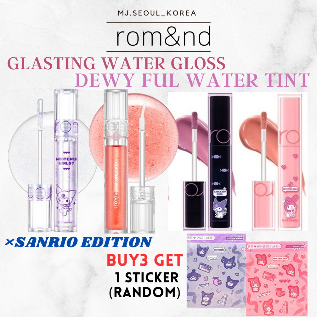 rom&nd×Sanrio Edition DEWY FUL WATER TINT/GLASTING WATER GLOSS | Shopee ...