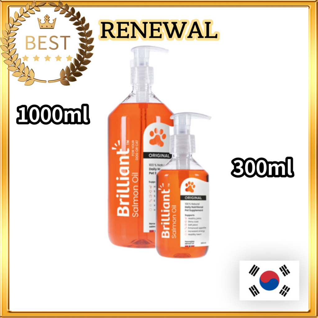 [Hofseth BioCare] Brilliant Salmon Oil 300ml 1000ml / Pet Dogs Cats ...
