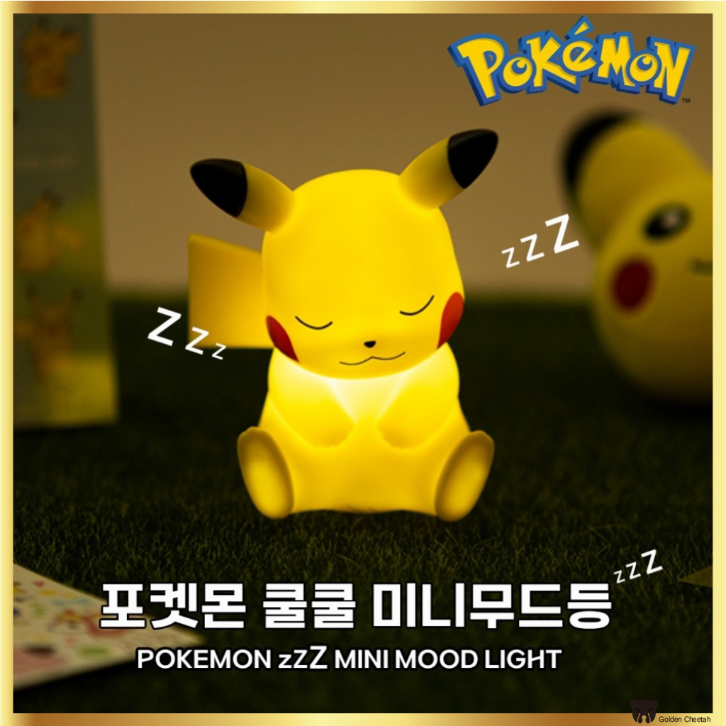 Pokemon Characters Mood Lamp Night Sleep Light 4types | Shopee Philippines