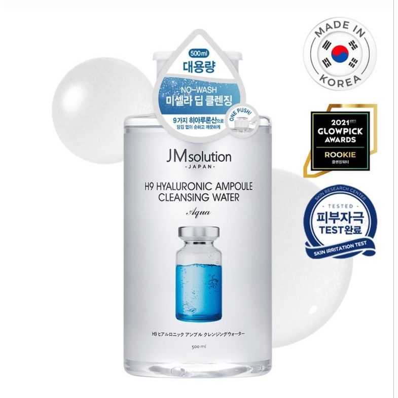JM SOLUTION H9 HYALURONIC AMPOULE CLEANSING WATER 850ml | Shopee Philippines