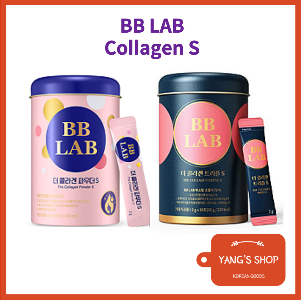 [BB LAB] [Season 2, 3] The Collagen Powder S, Triple S x 30 Sitkcs (2 ...