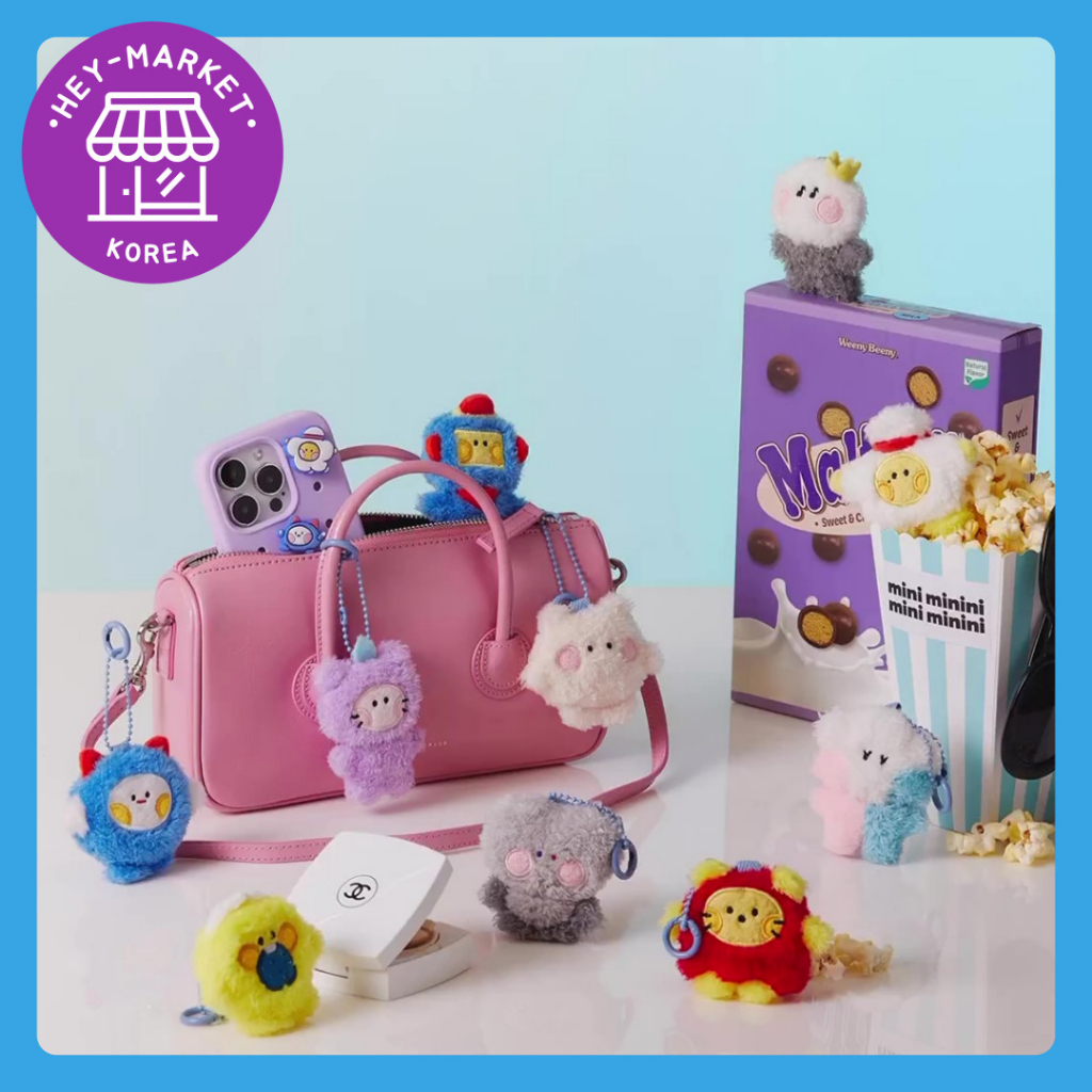 [TRUZ] TRUZ Minini Plush Bag Charm Line friends / Bag Accessory / Doll / Stuffed toy | Shopee ...