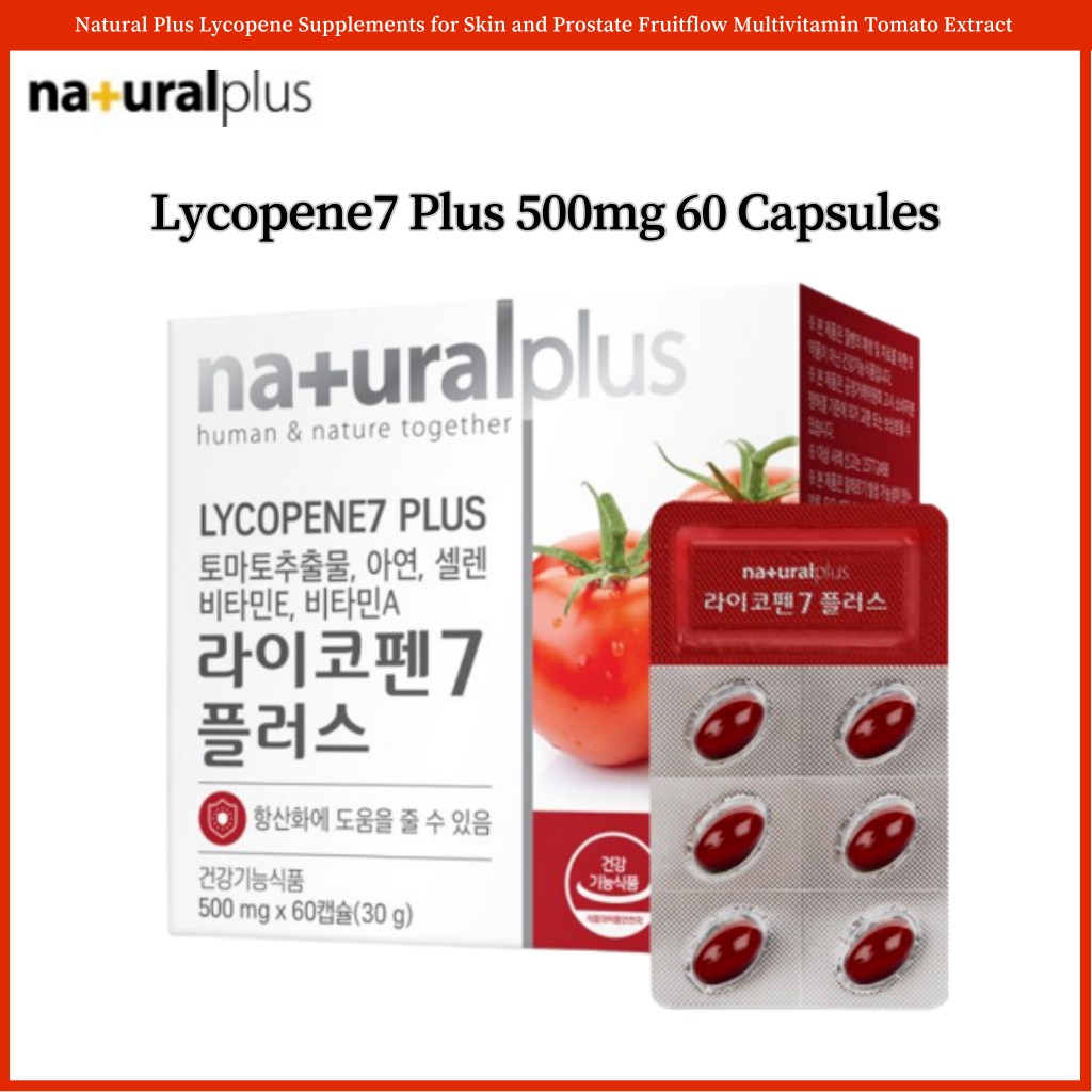 Natural Plus Lycopene Supplements for Skin and Prostate Fruitflow ...