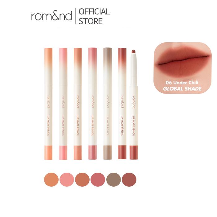 rom&nd Lip Mate Pencil 0.5g | Shopee Philippines