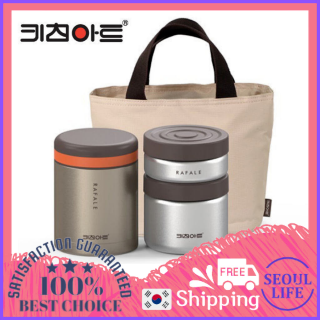 Kitchen Art Rafale Twiny Single Thermal Lunch Box 1080ml (KALS-A10) | Shopee Philippines