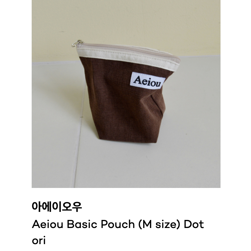 Aeiou basic pouch (M size) - 50 types checkered lemon pink blue korea | Shopee Philippines