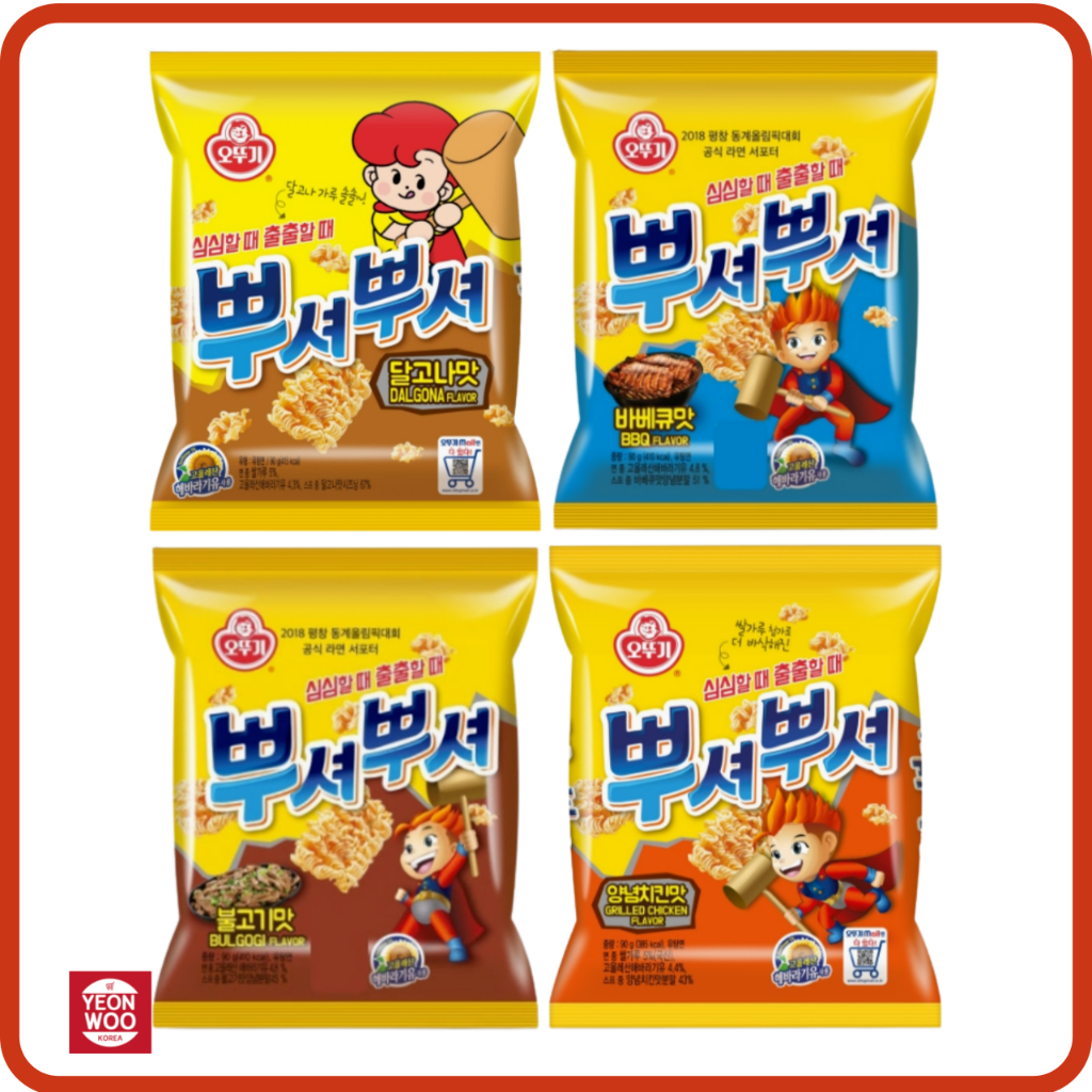 [Ottogi] Ramen Snack PpoosherPpoosher 4Flavor BBQ/Bulgogi/Grilled ...