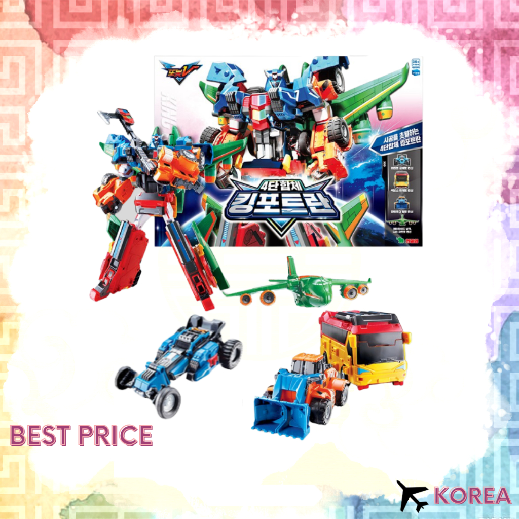 TOBOT V KING FORTRAN Transformation Robot Action Figure / Regent / Big ...