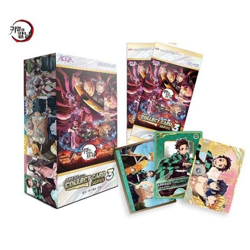 Demon Slayer Kimetsu No Yaiba Card Pack Series 3 20Packs | Shopee ...