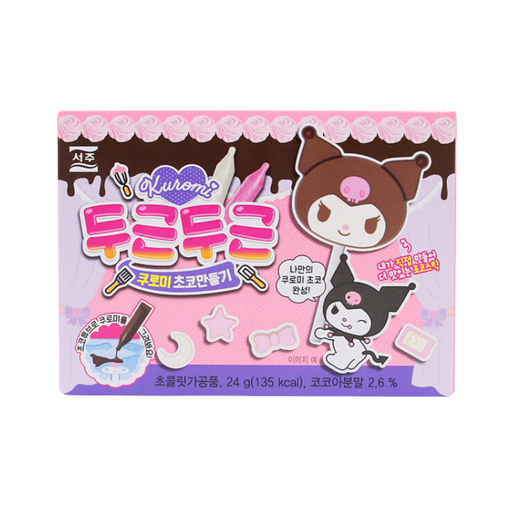 [4+1] Diy Sanrio Kuromi My Melody Cinnamoll Chocolate Wafer Kit ...
