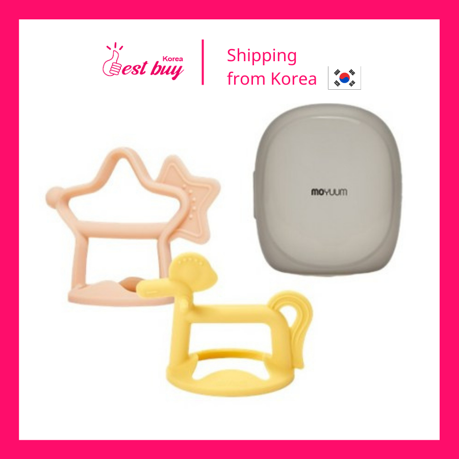 Star-shaped Moyuum gum set + Korean Pony with sanitary box | Shopee ...