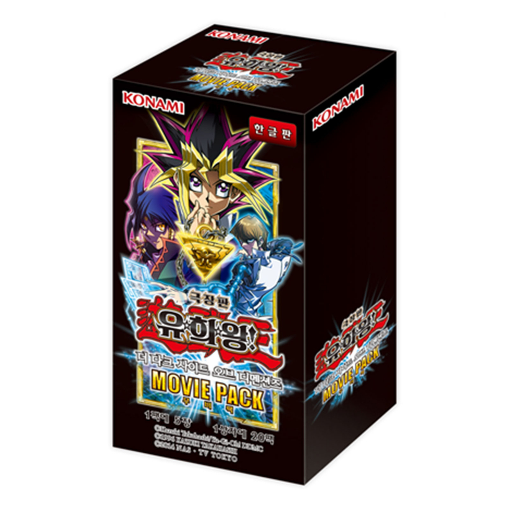 Yugioh Card THE DARK SIDE OF DIMENSIONS MOVIE PACK (20 Packs) /MVP1-KR/Korean Version | Shopee ...