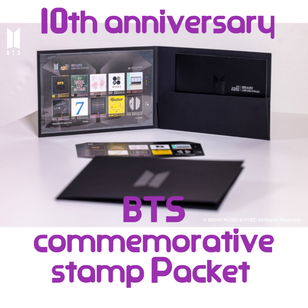 BTS 10th Anniversary Korea Post Commemorative Postage Stamp Packet ...
