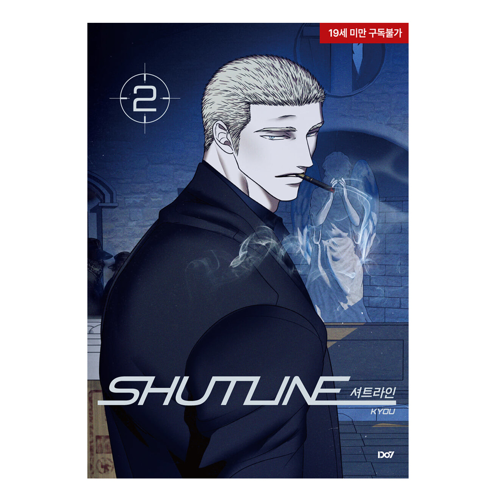 [KOREA COMIC] Shutline BL Manhwa Comic _ Korea Webtoon Comic | Shopee ...