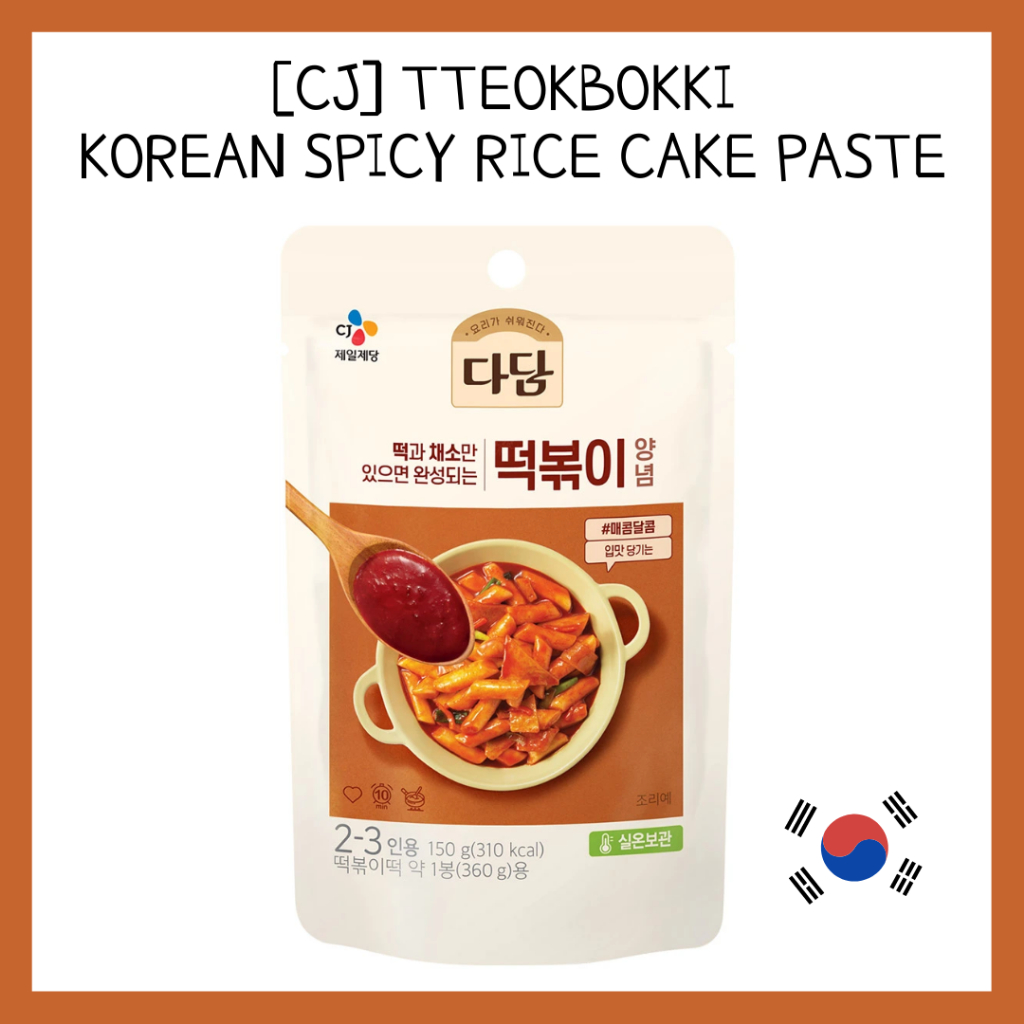 CJ tteokbokki Korean spicy rice cake paste 150g x 3 | Shopee Philippines