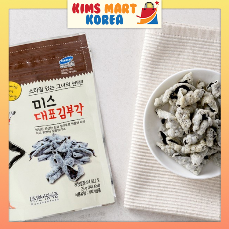 Miss Kim Korean Seaweed Chips Traditional White Rice Covered Seaweed ...