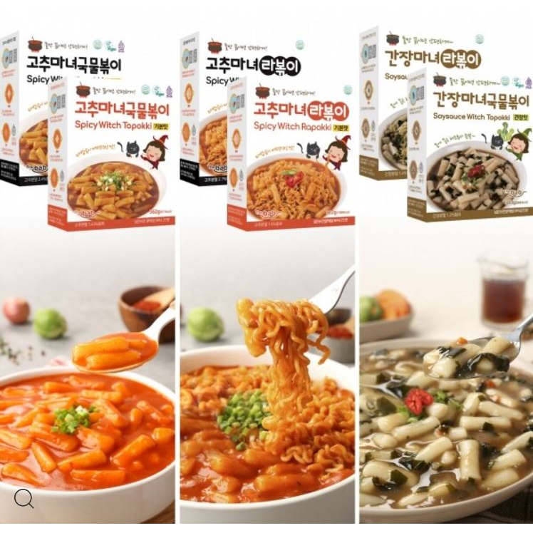 [Thebab] Korean Topokki Tteokbokki Rapokki 2 servings 6 Flavors I Rice ...