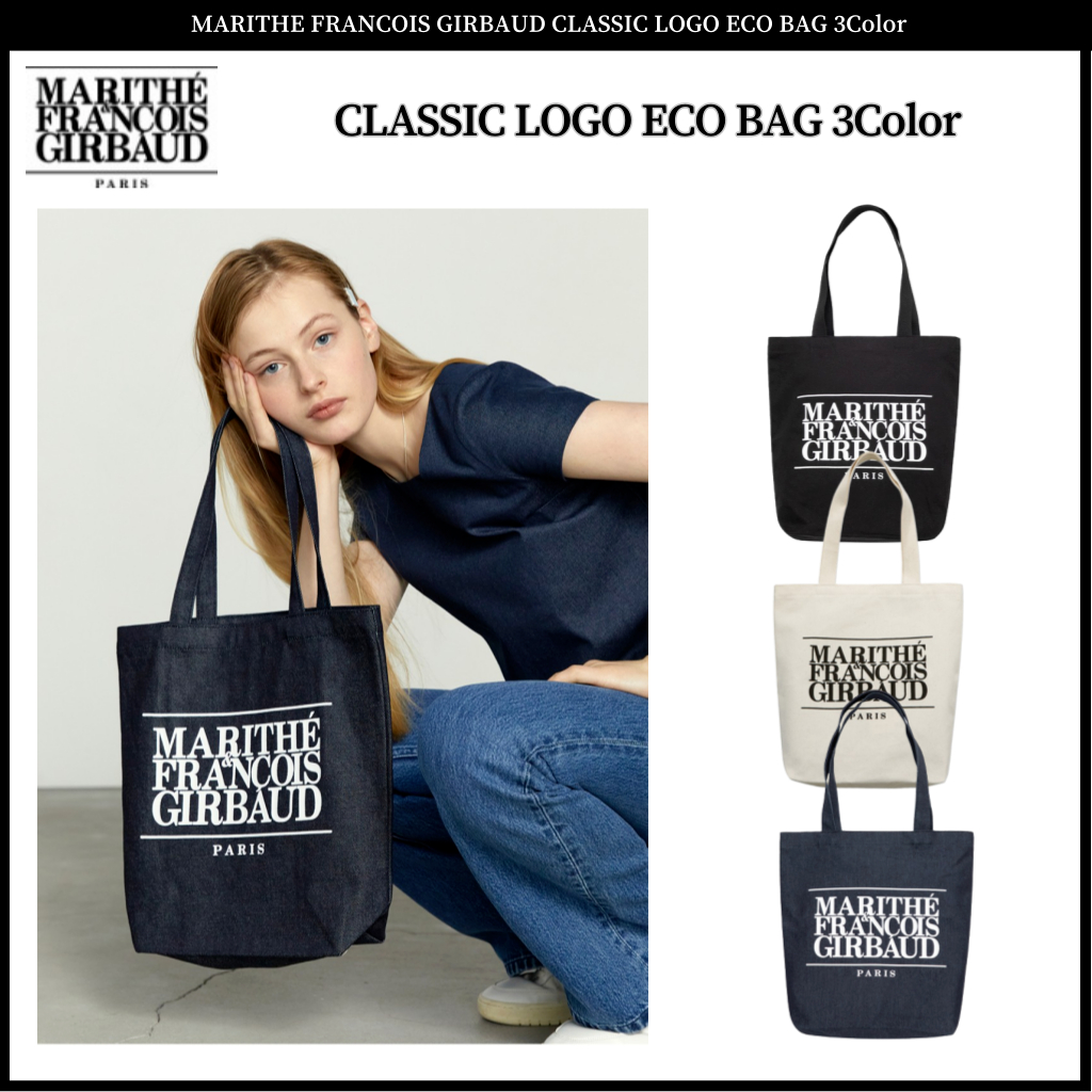 MARITHE FRANCOIS GIRBAUD CLASSIC LOGO ECO BAG 3Color | Shopee Philippines