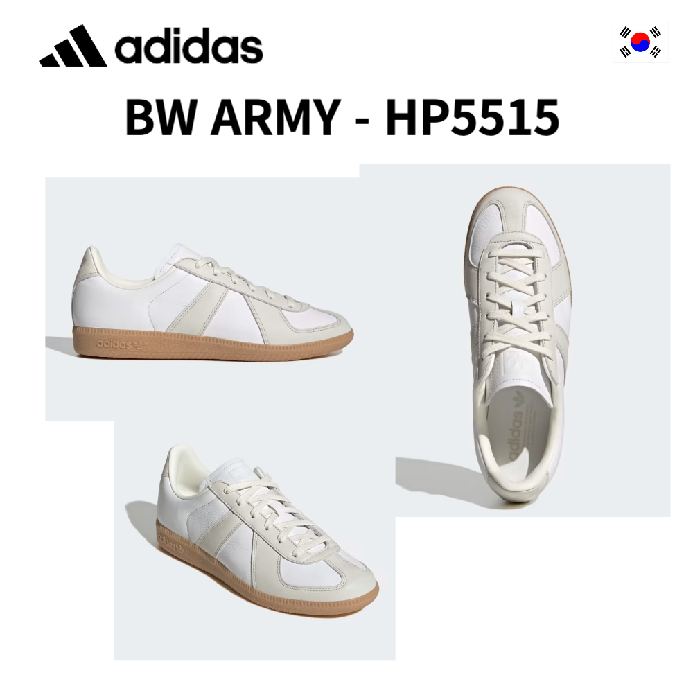 ADIDAS BW ARMY model number HP5515 Orbit Grey Color | Shopee Philippines