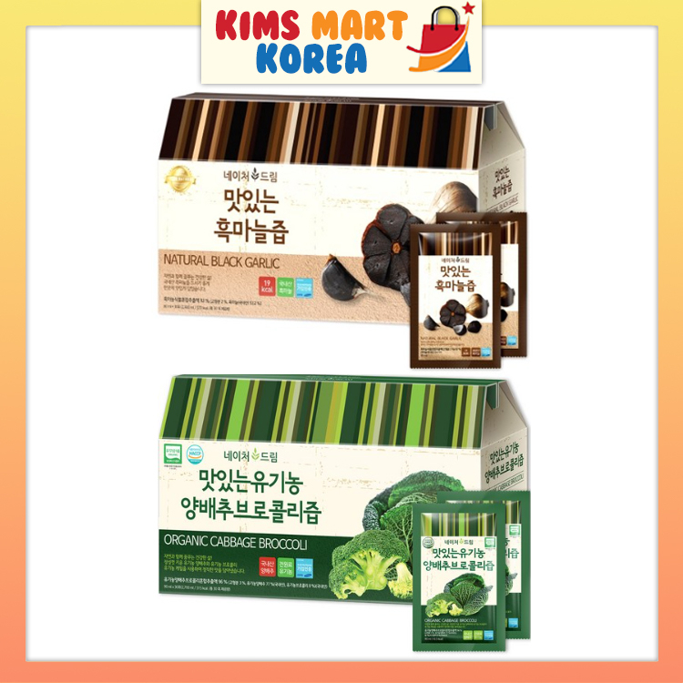 Nature Dream Korea Black Garlic Extract Drink, Organic Cabbage Broccoli ...