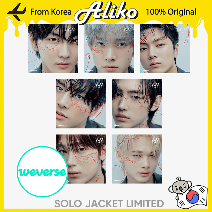 [FEAT] YPEN JP 3rd Single『YOU』 Solo Jacket Limited | Shopee Philippines