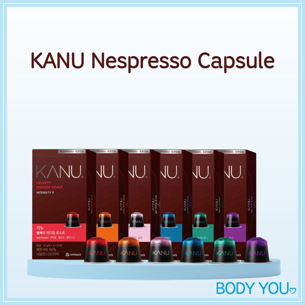 [KANU] Coffee Nespresso Coffee Capsules All Flavor (10 capsules per ...