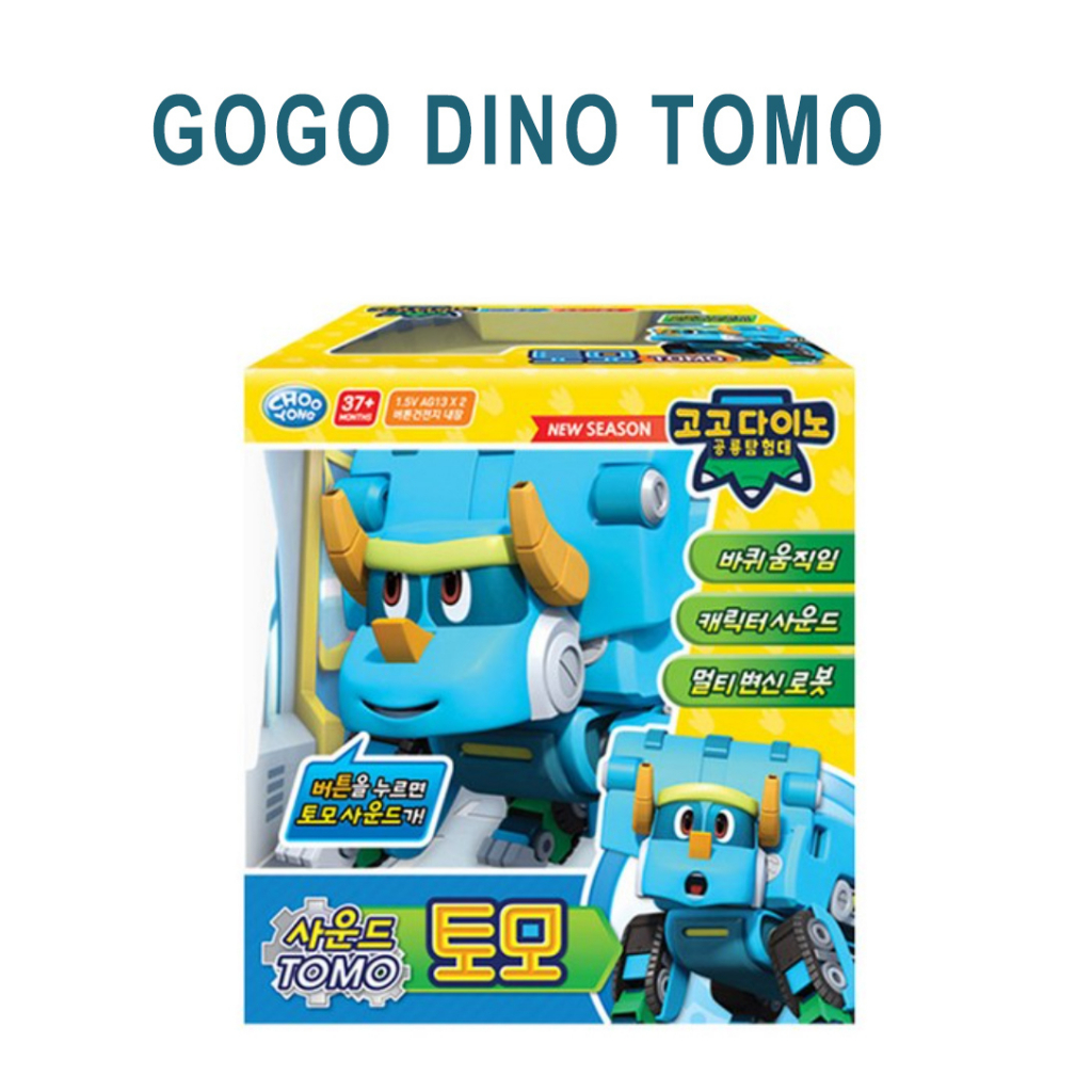 Gogo Dino Sound Transformer Robot TOMO Triceratops Robot | Shopee Philippines