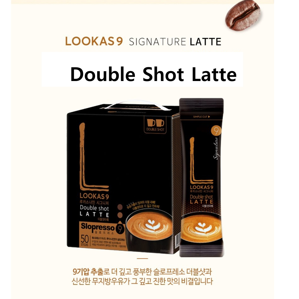 Namyang Lookas9 Double Shot Latte 50T Korea Instant coffee Mix Movie ...
