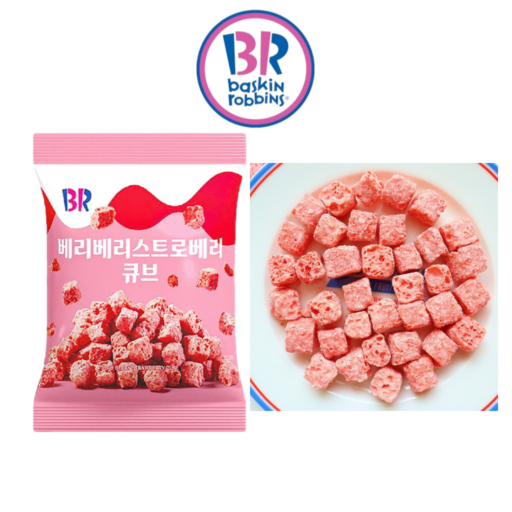 Baskin Robbins Strawberry Cube Snack 52g | Shopee Philippines