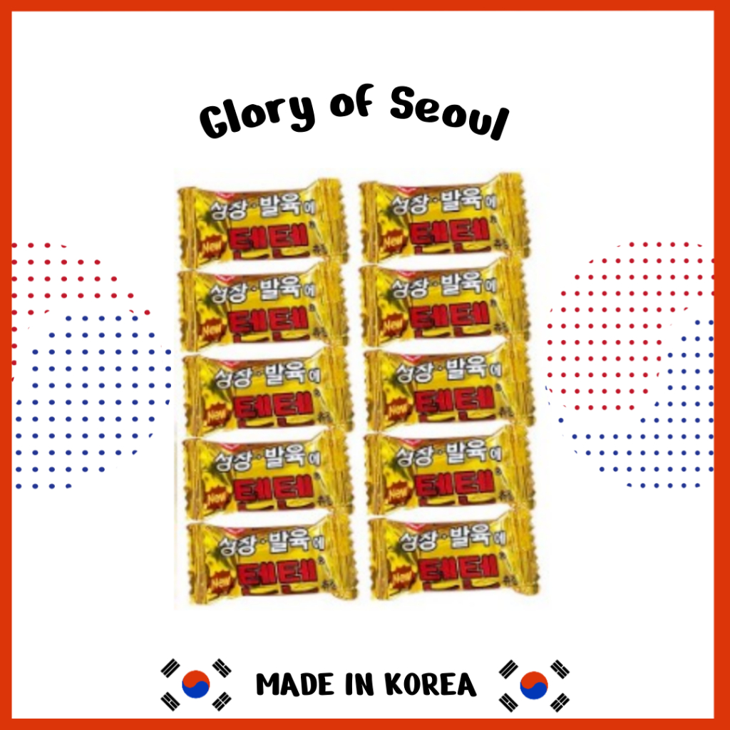 Tenten Vitamin Chewable Tablet 10pcs Korea Kids Multi Vitamin Pharmacy ...