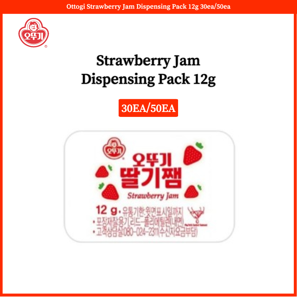 Ottogi Strawberry Jam Dispensing Pack 12g 30ea/50ea | Shopee Philippines