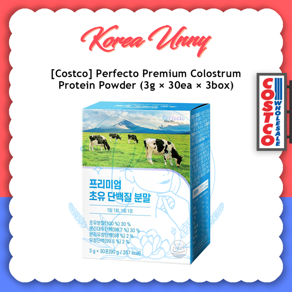 [Costco] Perfecto Premium Colostrum Protein Powder 3,000mg x 30 ...