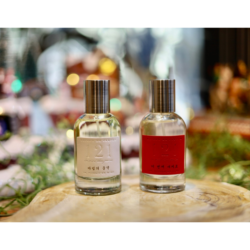 Includes photocards! [121 Le Mal Du Pays] Moonbin & Sanha Perfume (2 ...