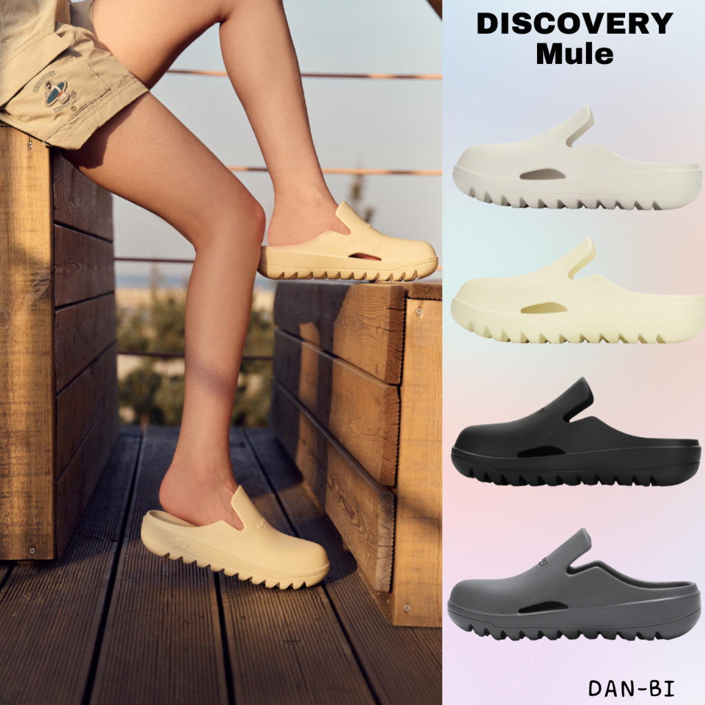 [DISCOVERY EXPEDITION] TENSION MULE FLIP-FLOP / UNISEX / ALL SIZE / 100 ...