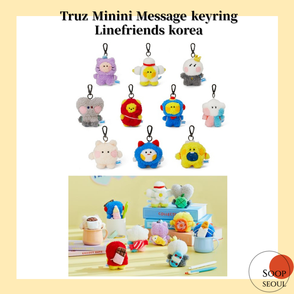 TRUZ MININI Message Bagcharm Keyring / Linefriends official treasure doll | Shopee Philippines