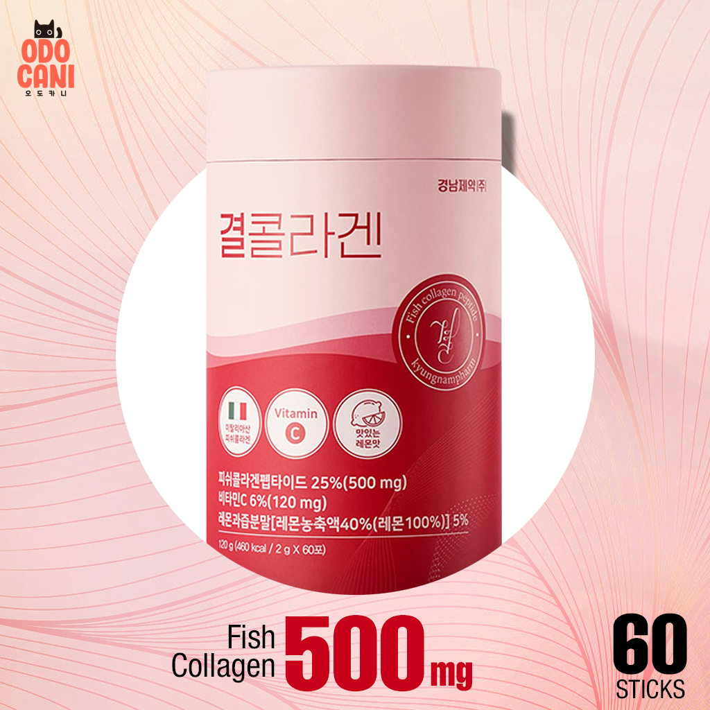 [50T/60T/90T] Korean Collagen Low molecular Fish Collagen powder ...