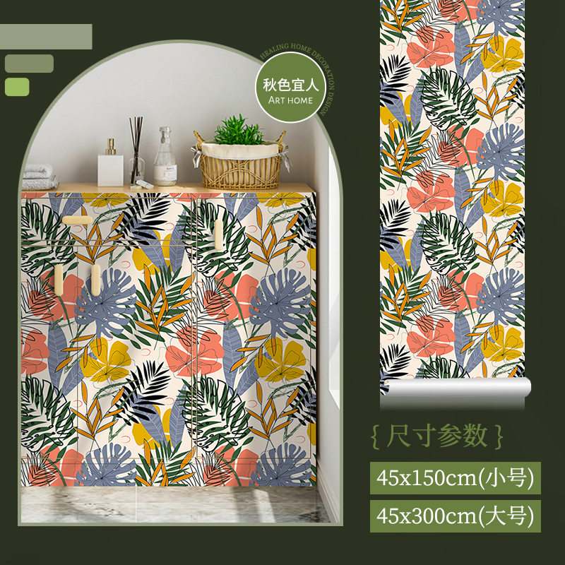 Posie Watercolor Traditional Removable Floral Wallpaper Peel And Stick ...