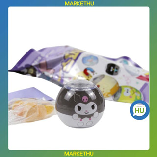 Sanrio Spinners Jelly 10g (15 random characters)/ Korean candy | Shopee ...