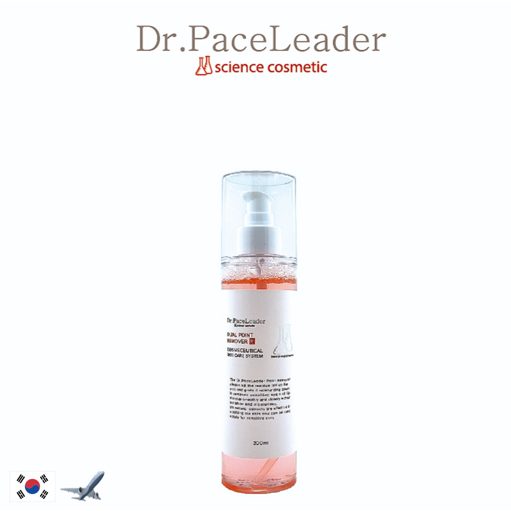 Dr.PaceLeader Dual Point Remover 200ml | Shopee Philippines