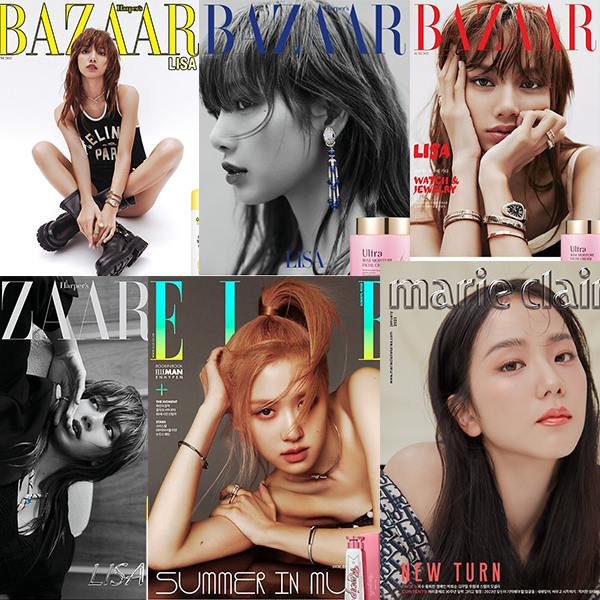 [ 2023 June BLACKPINK LISA ROSÉ JISOO magazine & free gift ] Marie ...