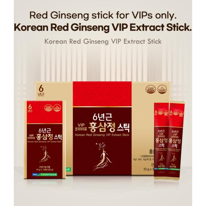 6 Year Root Red Ginseng VIP Stick/ Health Function Food/ Korean Food ...