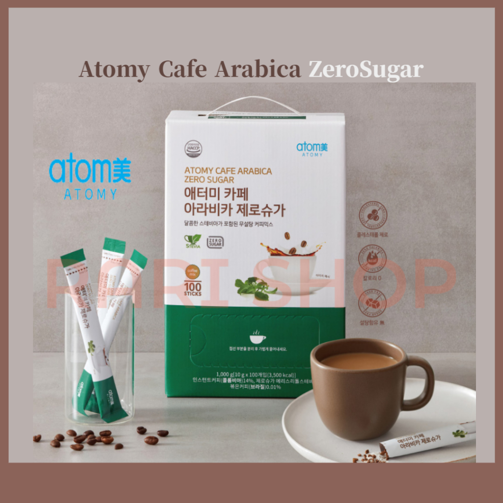 [Atomy] Atomy Cafe Arabica Zero Sugar (10T 30T) Premium Zero Sugar Mix ...