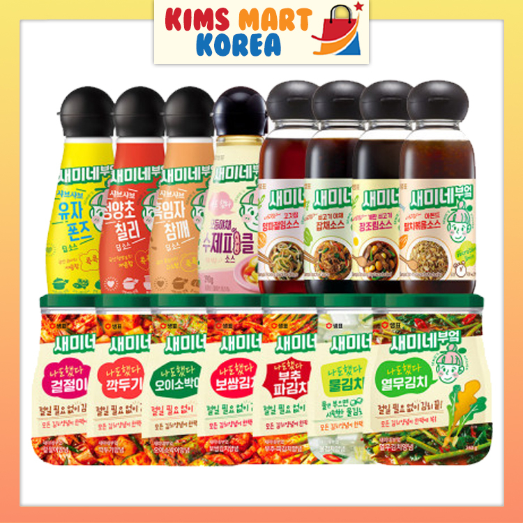 Sempio Korean Semie's Kitchen Kimchi Seasoning, Sauce, Braised Egg, Japchae, Soy Sauce, Shabu ...