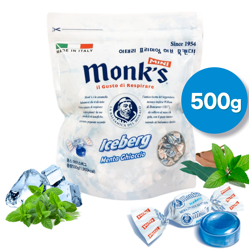 (500g) MONK’S Iceberg Balsamic Herb Mint Candy | Shopee Philippines
