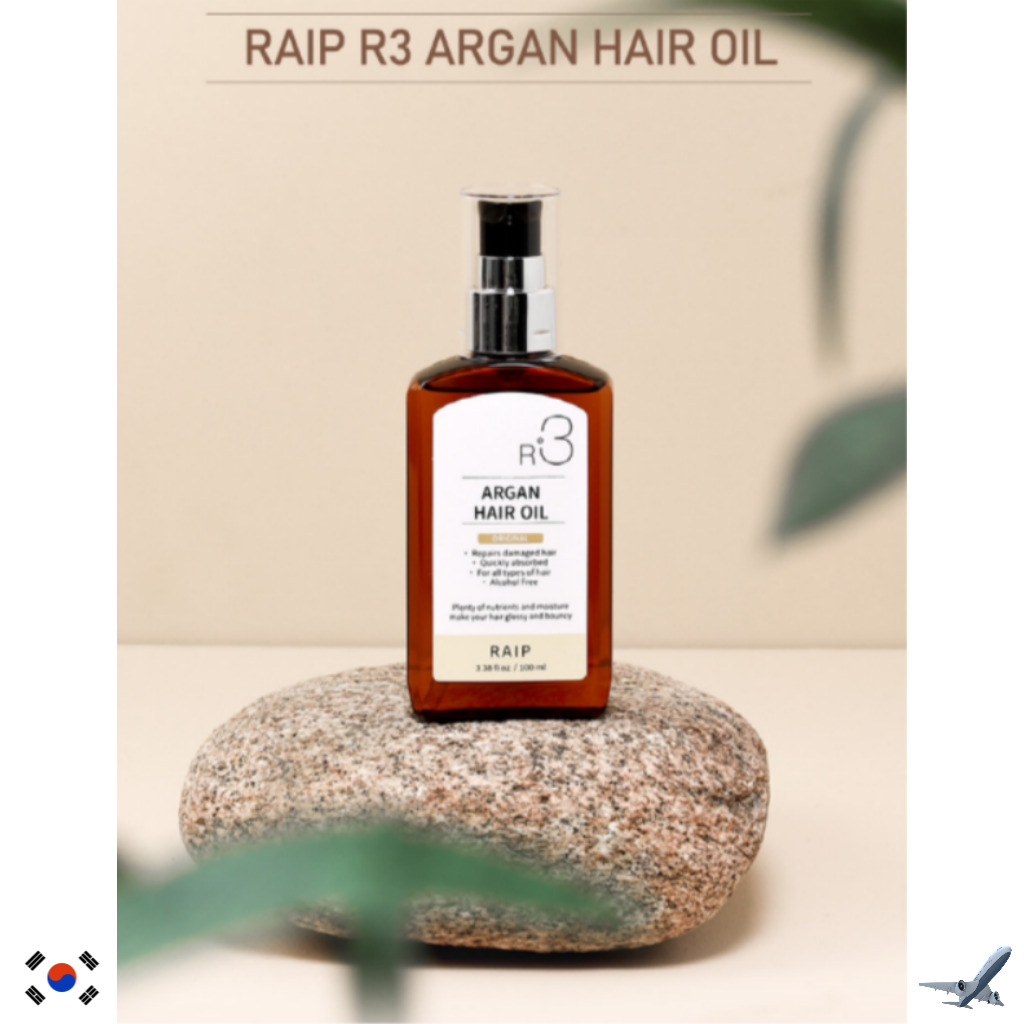 RAIP R3 ARGAN HAIR OIL 100ml | Shopee Philippines