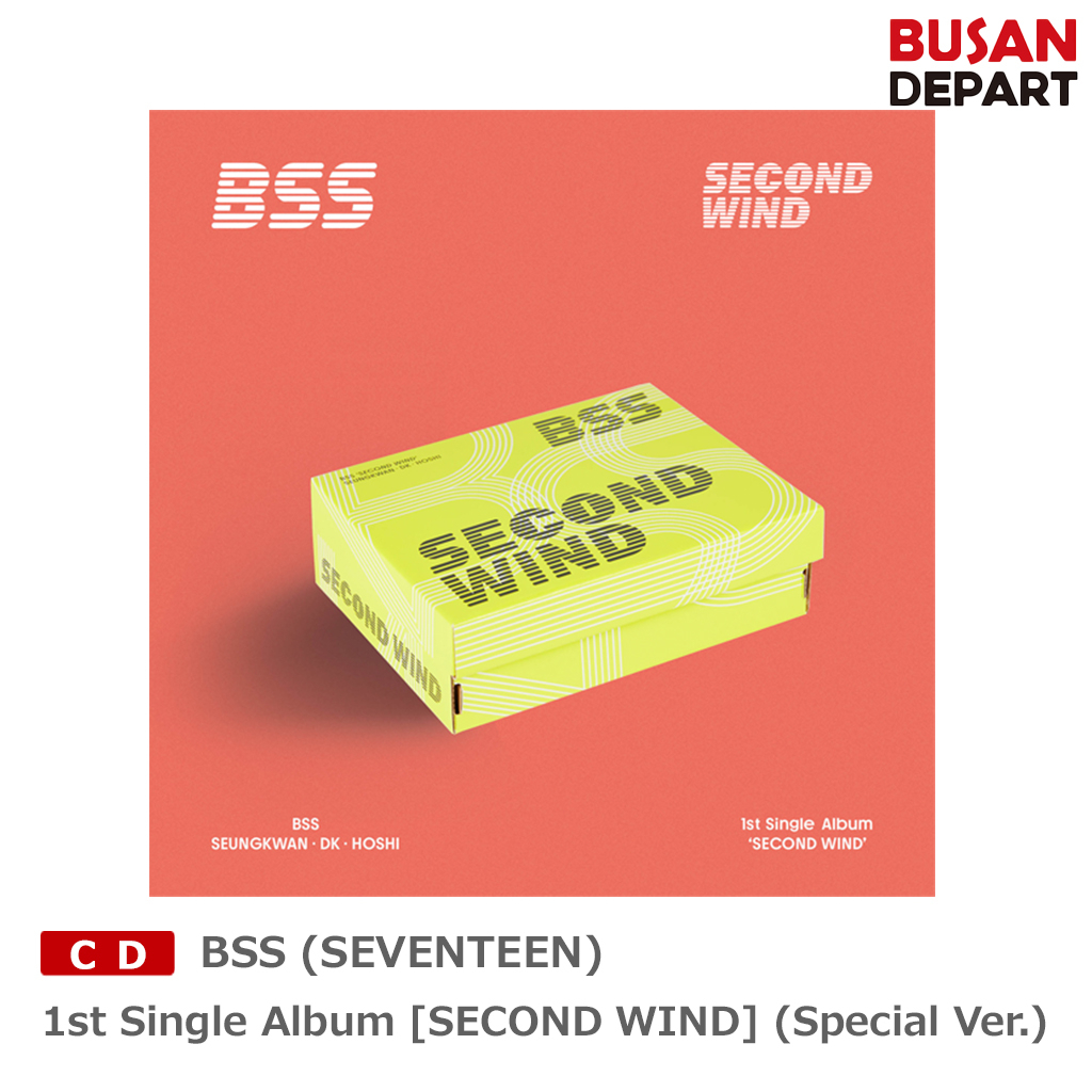 BSS (SEVENTEEN) 1st Single Album [SECOND WIND] (Special Ver.) | Shopee Philippines